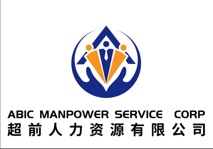 ABIC MANPOWER SERVICES CORP. - Jobmarket.ph